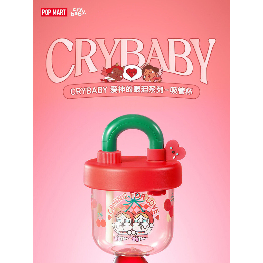 POPMART CRYBABY Crying For Love Series straw cup 15oz/450ml NEW ...