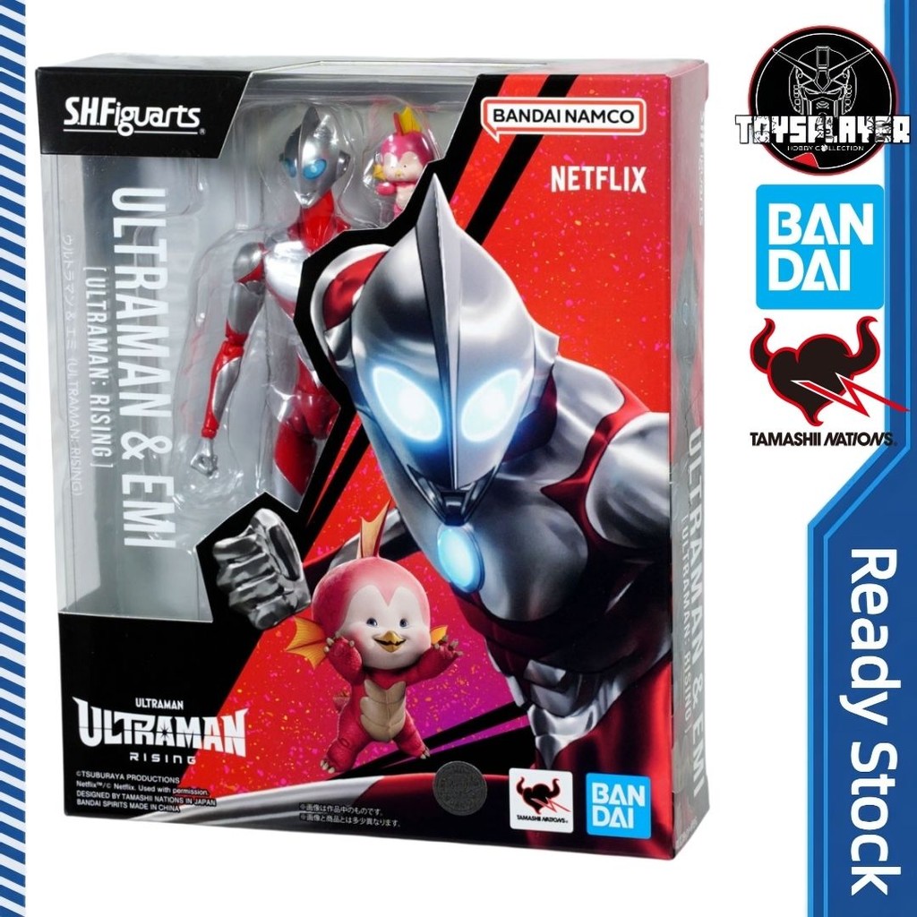 BANDAI S.H.Figuarts Ultraman & Emi (ULTRAMAN: RISING) Action Figure ...