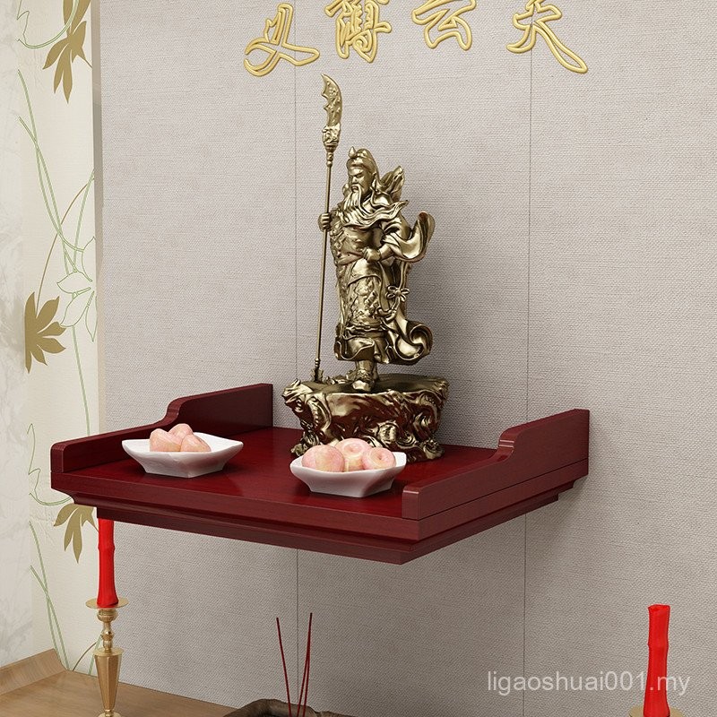 Worship Table Solid Wood God Table Guan Gong God of Wealth God of ...