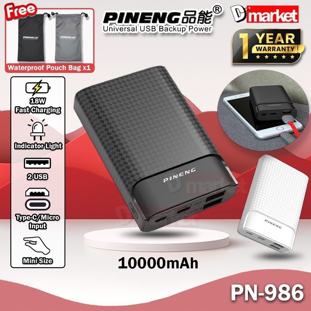 Pineng PN-986 10000mAh Powerbank PD Fast Charging Power Bank Original ...