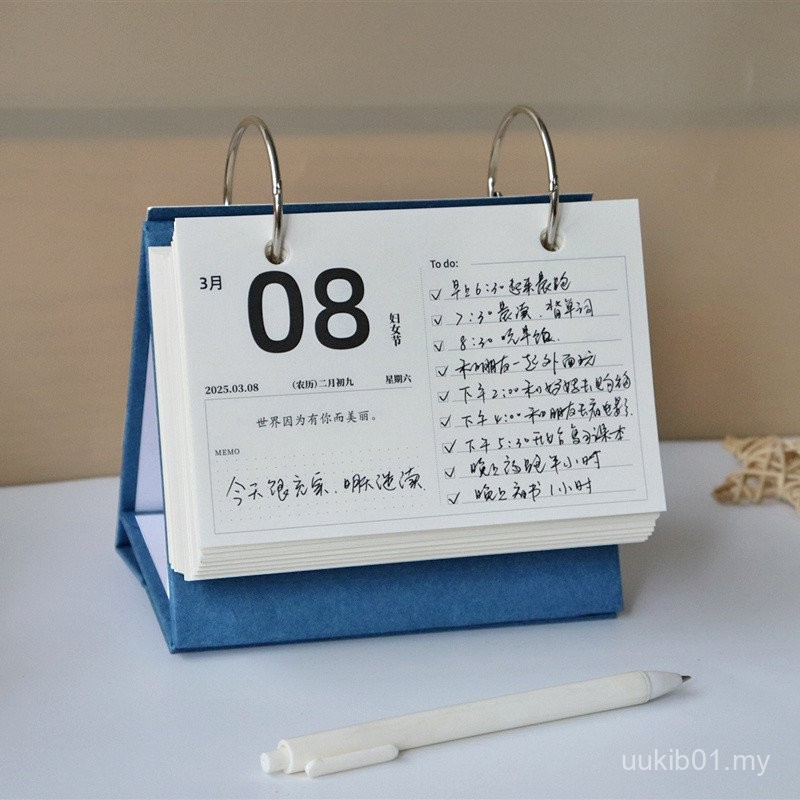 Perancang Harian Kalendar Mendatar 2025 Disiplin diri Pelan Kad Tebuk ...