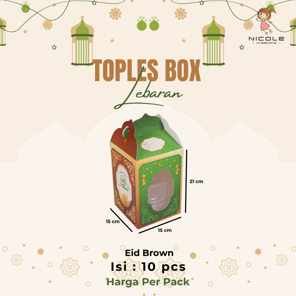 Eid Box Jar/Eid Event Cookie Box uk 15x15x21 cm | Shopee Malaysia