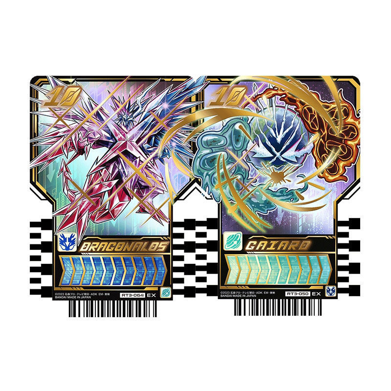 Kamen Rider Gochad Level 10 Card Collection Ten Train Ten Locusts ...