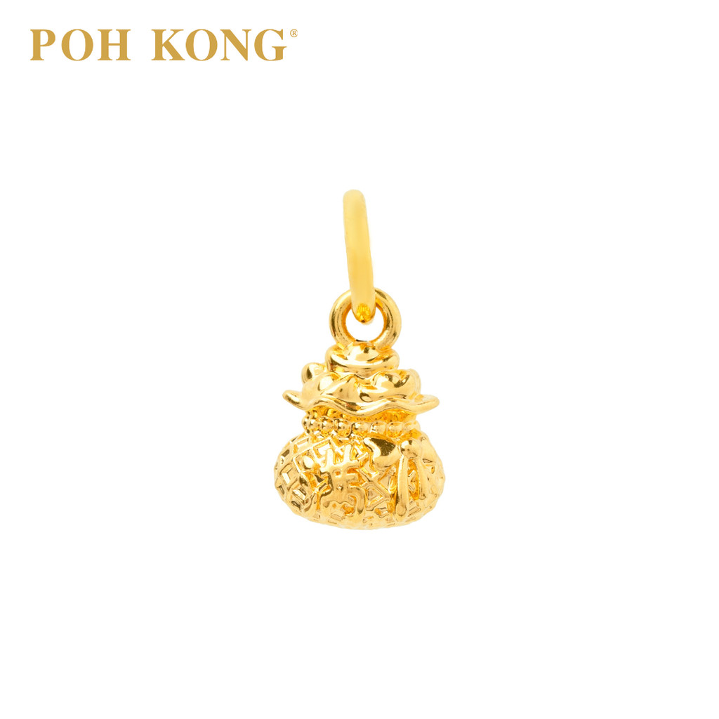 POH KONG 916/22K Yellow Gold Blessing Pendant | Shopee Malaysia