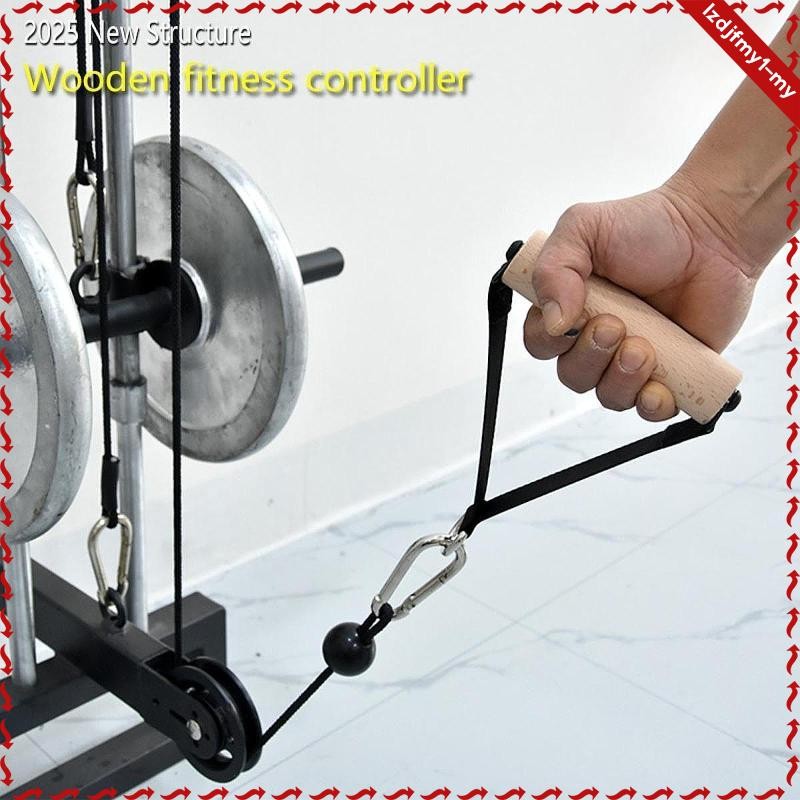 [LzdjfmybfMY] Exercise Handle Wooden Grip Cable Machine Attachment ...