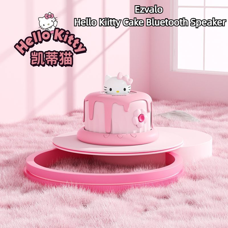 Ezvalo Sanrio Kuromi Cake Bluetooth Speaker FY03 Wireless Portable ...