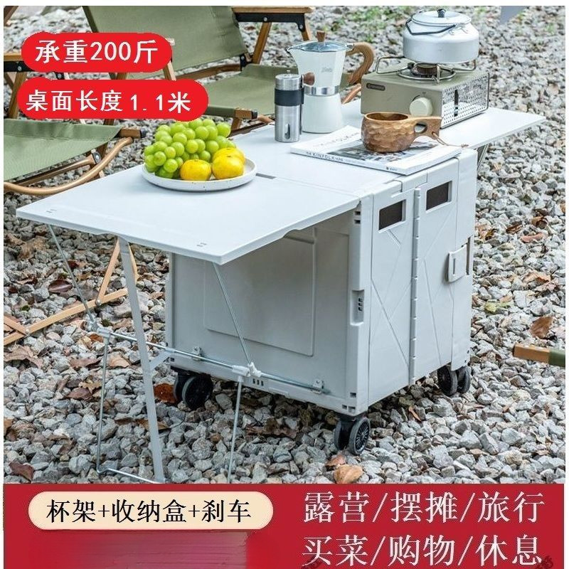 Outdoor Camping Trolley Foldable Portable Grocery Shopping Small ...