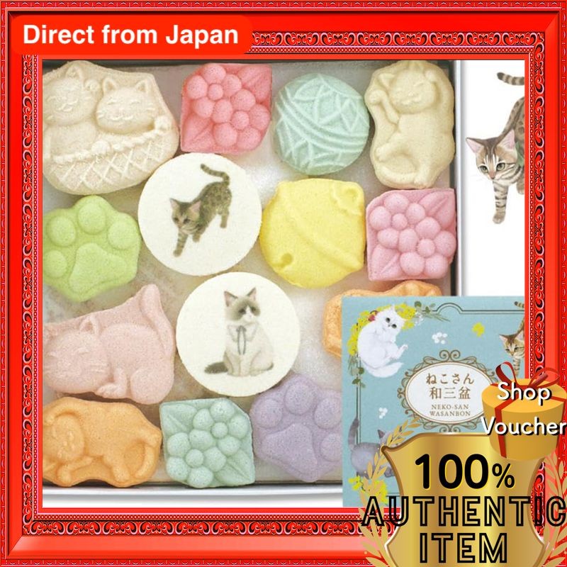 Neko-san Wasanbon Traditional Japanese Sugar Candy for Cats 100g ...