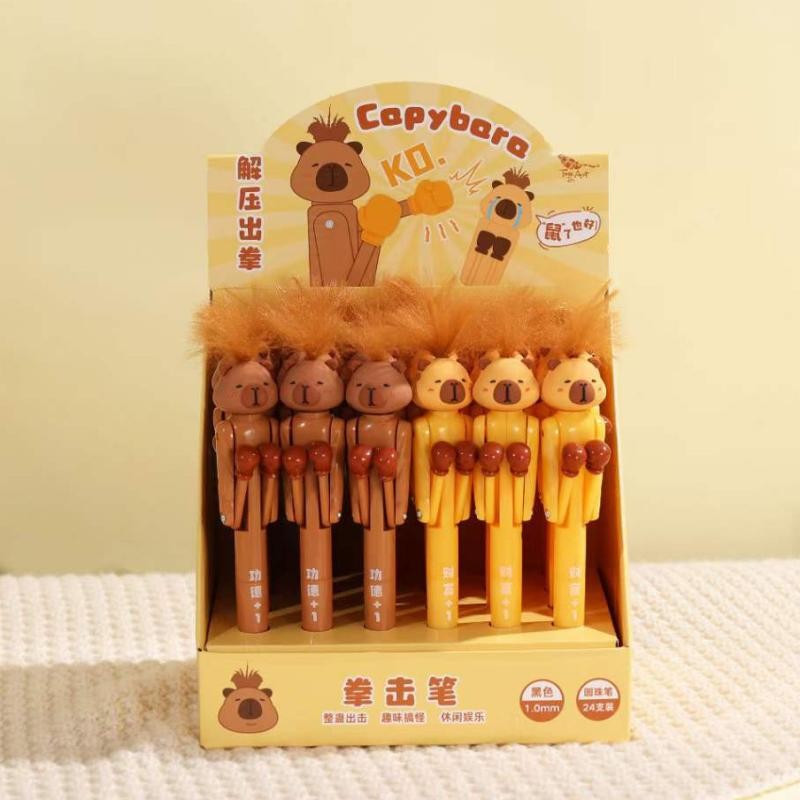 2025新款Capybara卡皮巴拉拳击笔 学生趣味创意好玩解压笔 炸毛中笔Capybara Boxing Pen20250111 ...