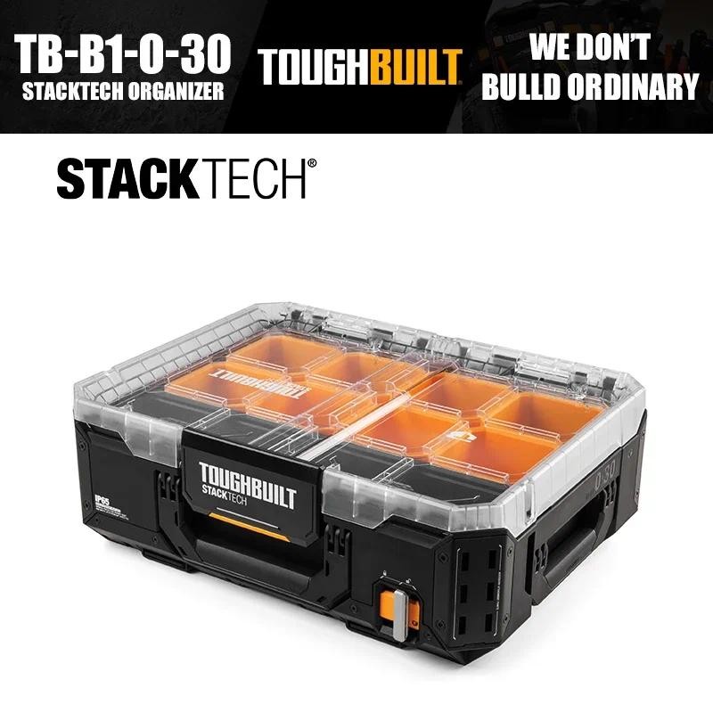 ToughBuilt TB-B1-O-30 StackTech Organizer Tools Packaging Box | Shopee ...
