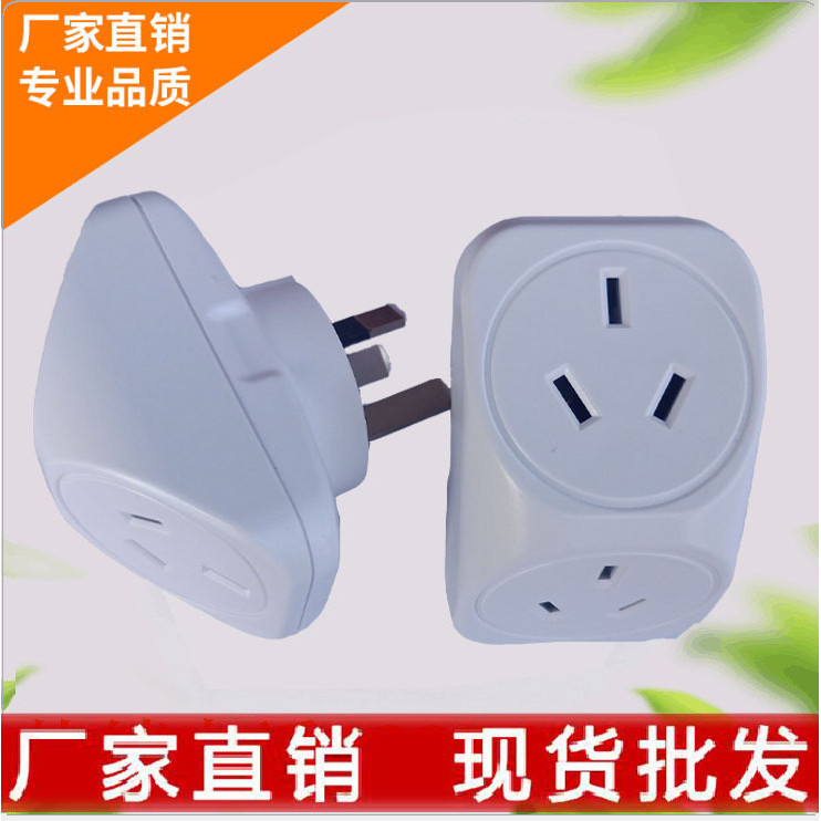 Conversion Socket One Point Two Conversion Plug Australian Standard New ...