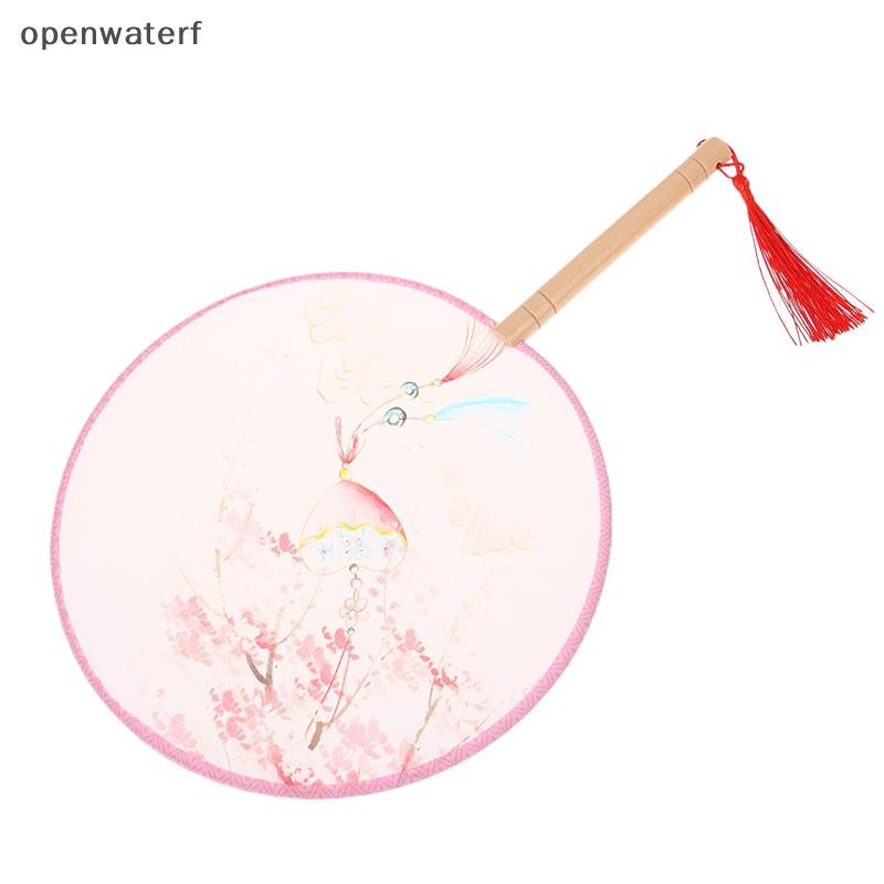 [ope] Chinese Round Hand Fan Vintage Printing Silk Fan Ancient sel ...