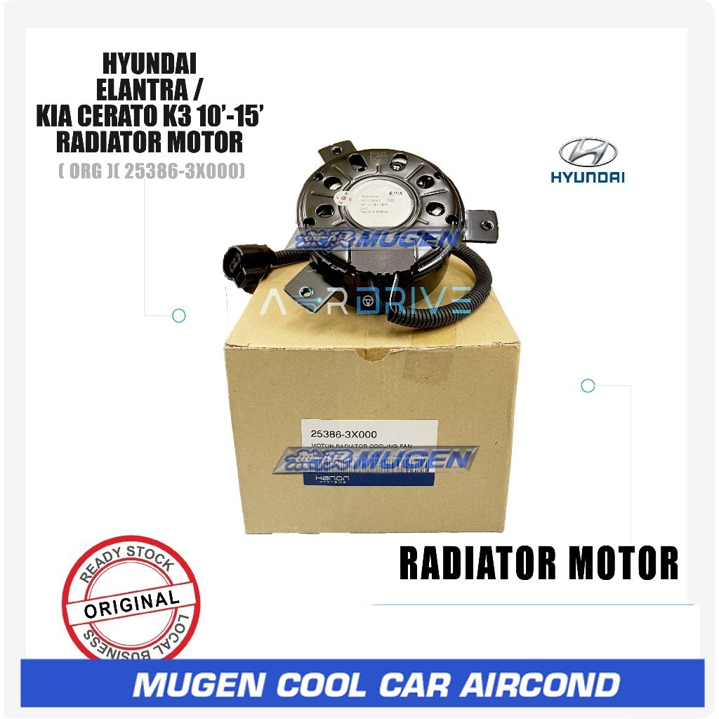 HANON HYUNDAI ELANTRA / KIA CERATO K3 10'-15' RADIATOR MOTOR ( 25386 ...