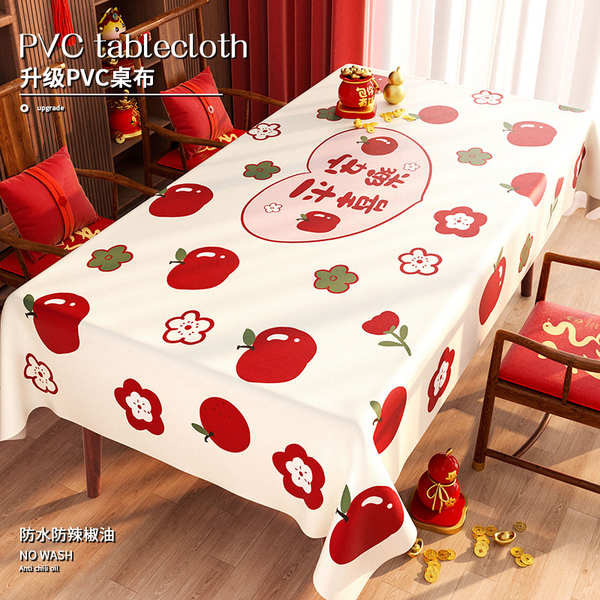 pvc table mat table cloth aesthetic table mat Alas meja merah perayaan ...
