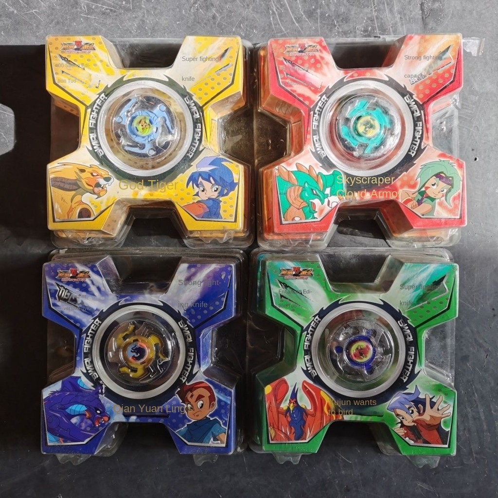 Spot goods whipping topBlazing Warrior Metal Spinning Top Screaming God ...