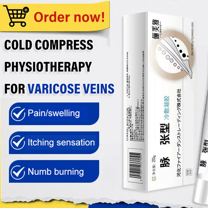 Varicose Vein Body Cream for Earthworm Legs Swelling and Static Veins ...