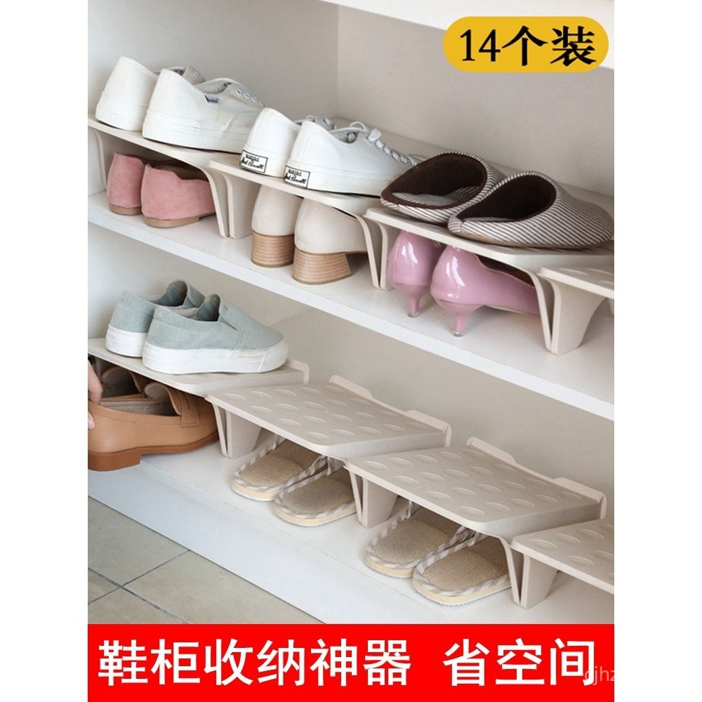 Rak Kasut Dua Lapisan Penyusun Kasut Penjimatan Ruang Penyimpanan ...