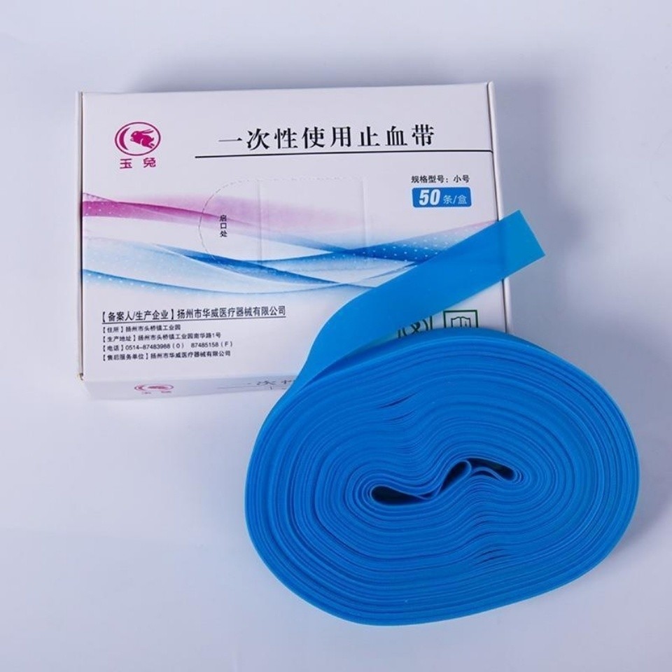 Medical Strip Hemostatic Belt One-Point Connected Type Blood Pressure ...