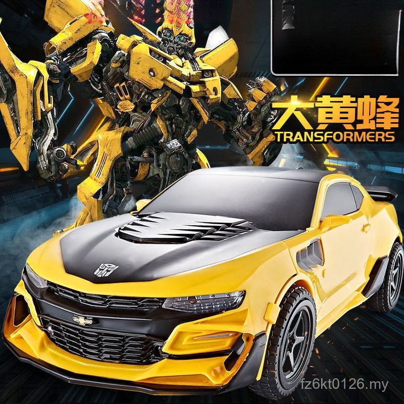Voice Control Wasp Gesture Birthday Voice Car Sensor Toy Car Robot ...