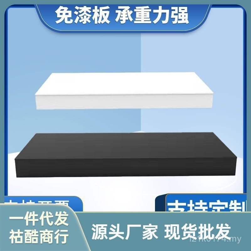 Live Platform Wedding Dress Fitting Model Round Platform Foot Display ...