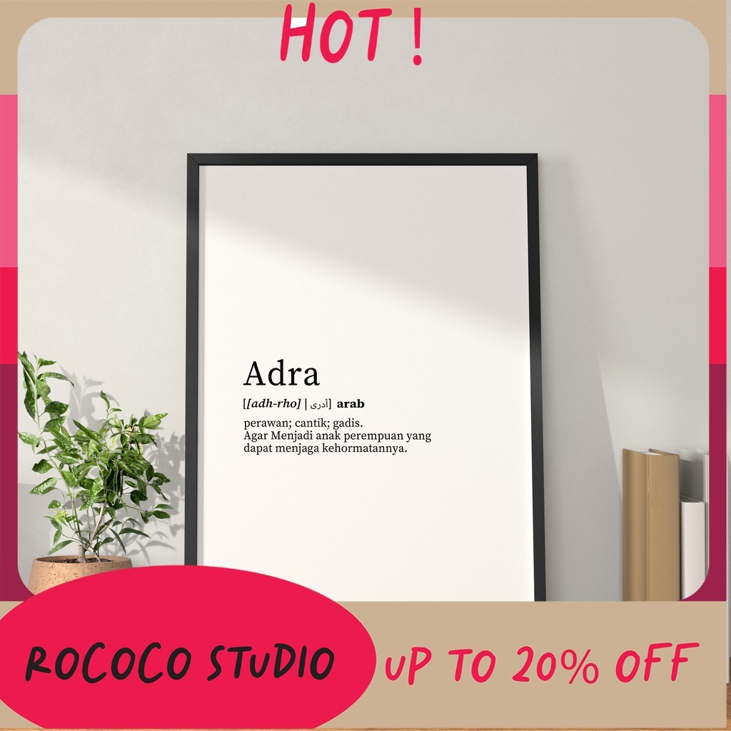 Rococo Frame | Custom Word Name | Minimal Wall Art Deco | Murah Terkini ...