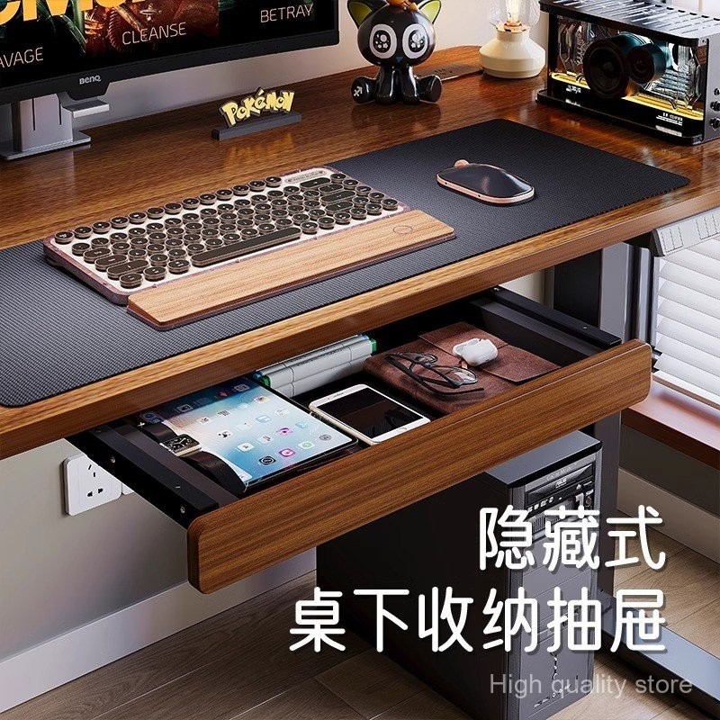 Desktop Hidden Under Desk Storage Drawer Lift Under Desk Drawer ...