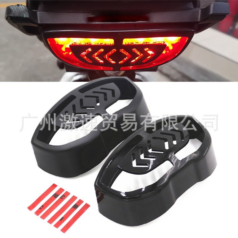 [Activity Price Reduction] Suitable for Honda CB650R CBR650R CB1000 ...