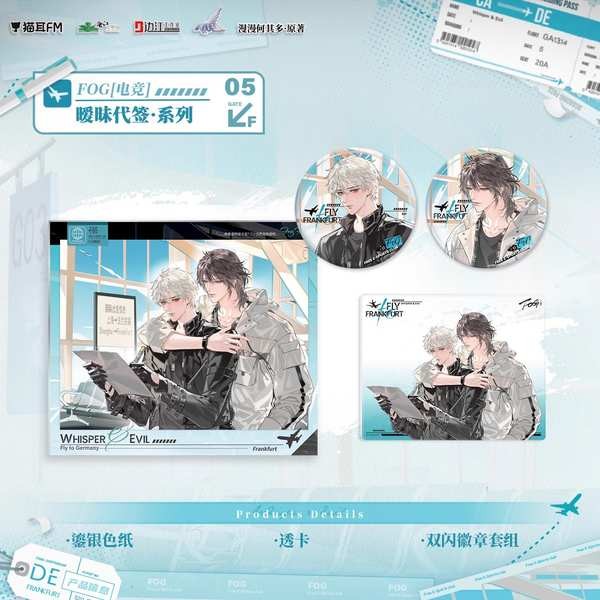 mofusand hipper mofusand keychain Persisian drama radio FOG [e-sukan ...