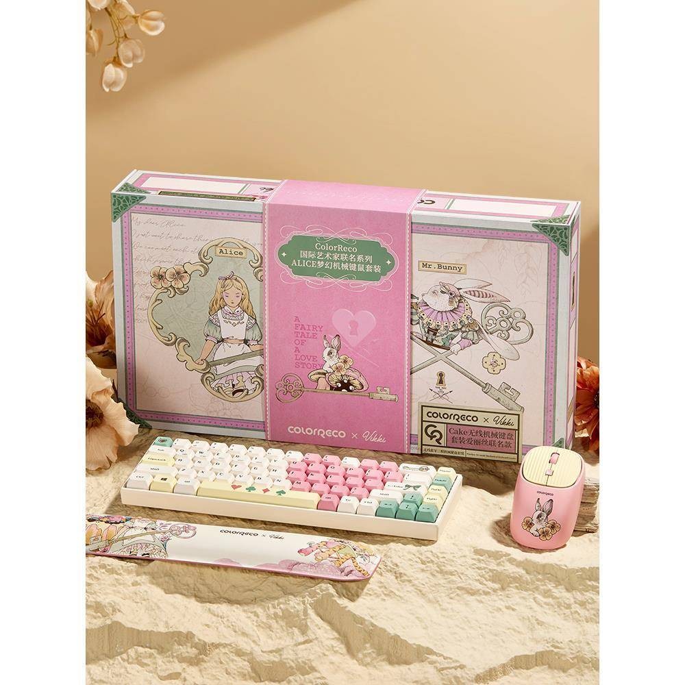 Alice Joint Wireless Bluetooth Mechanical Keyboard Mouse Set Female ...