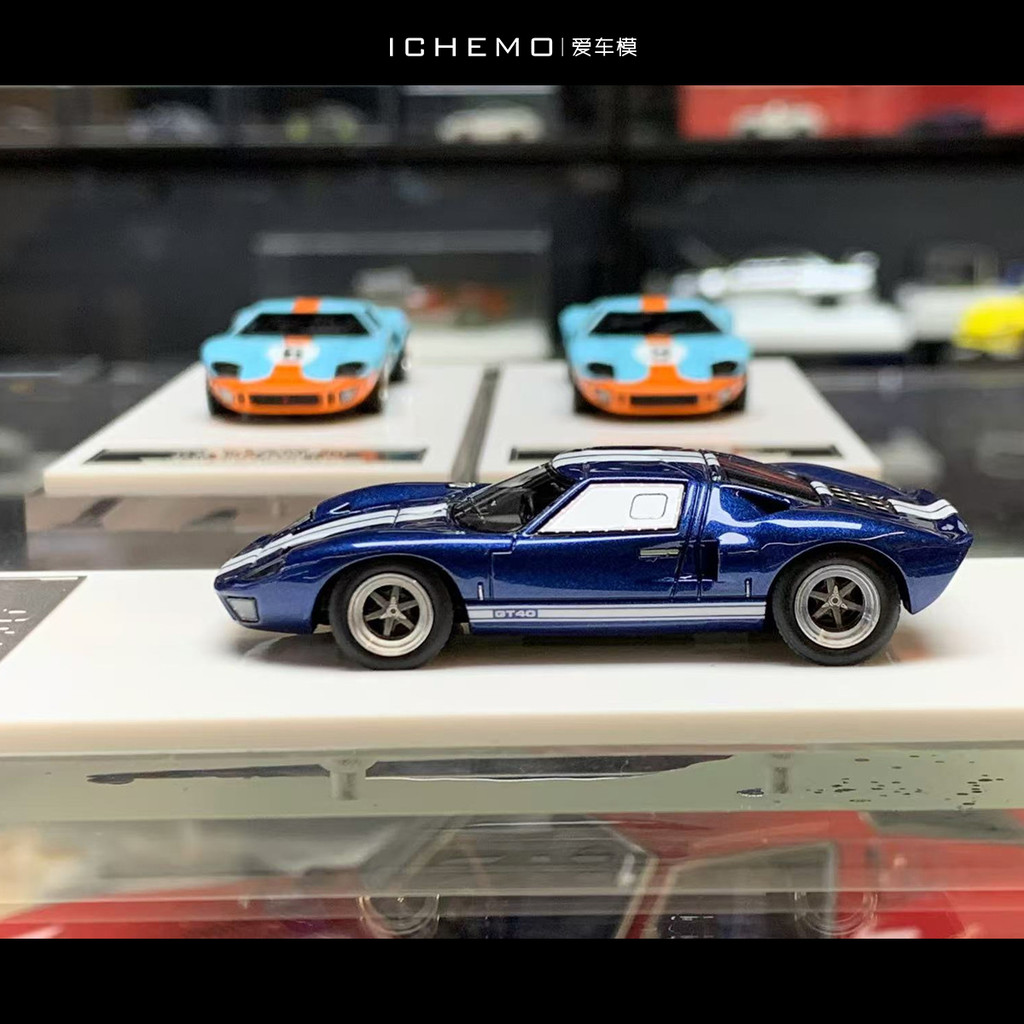 My64 1: 64 Ford GT40 MKI 1960 Resin Car Model Collection Ornaments ...