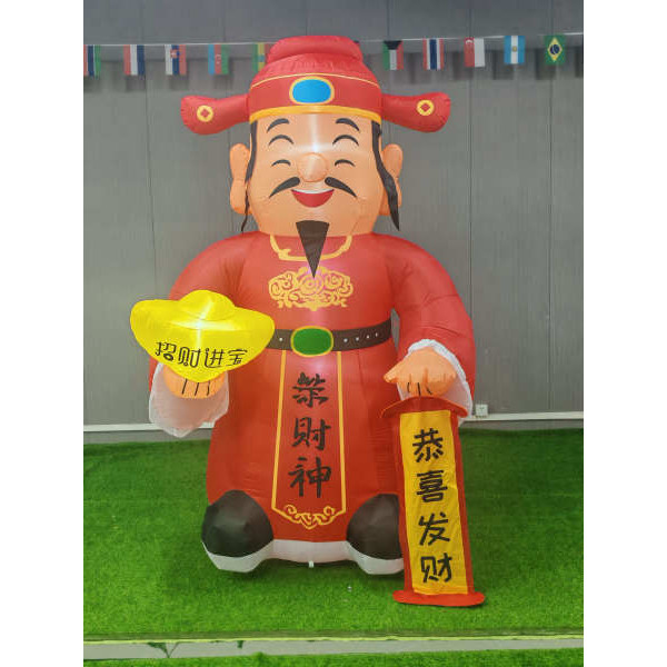 chinese new year balloon cny belon 財神爺 氣球 2025 God of Wealth 2.4M Air ...