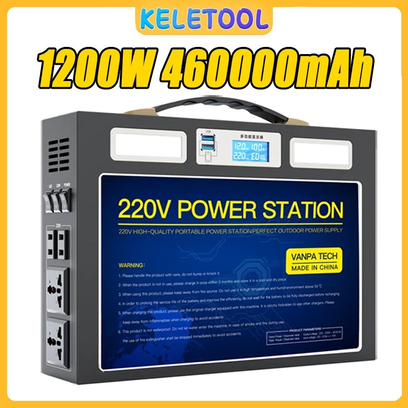 Portable power station 400W/800W/1200W AC 220V power station camping ...