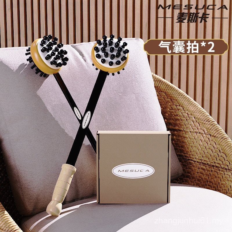 Mascar Masage Hammer Massager Beating Handy Tool Relaxing Muscles ...