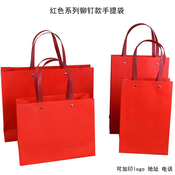 paper bag doorgift paper bag tote bag Beg kertas, beg hadiah tangan ...