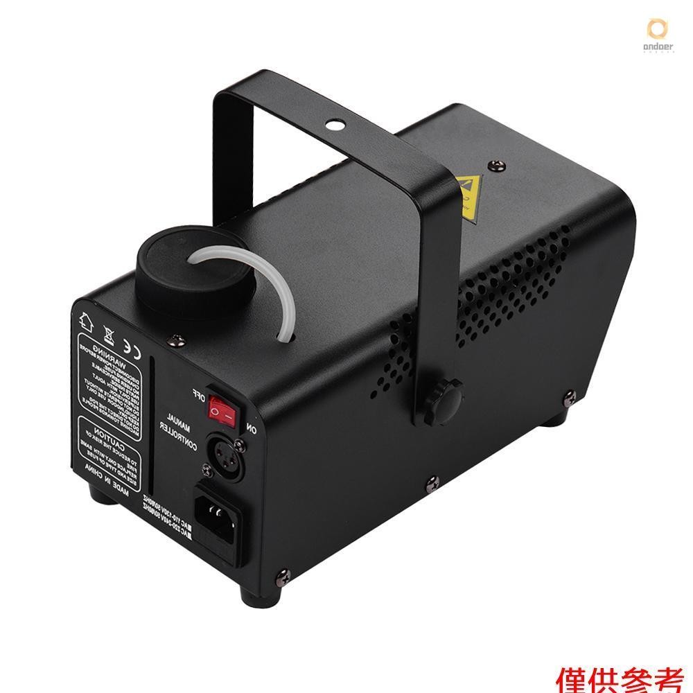 400 Watt Fogger Fog Smoke Machine with Wired Remote Control for Party ...