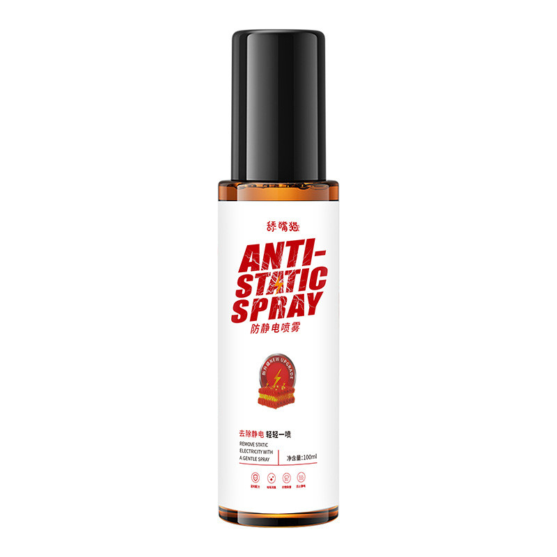 Anti-static Spray Clothes Hair Removal Static Fragrance Softener ...