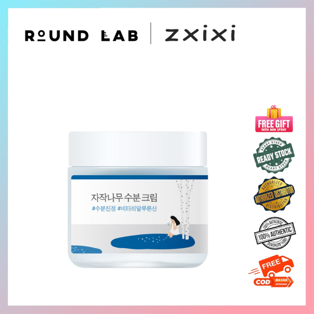 ROUND LAB Birch Juice Moisturizing Cream (Moisturizer) 80ml | Shopee ...