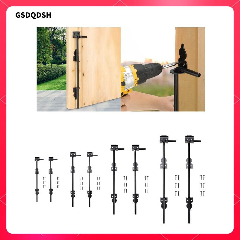 [gsdqdsh] 2 Pieces Fence Gate Ground Latch Heavy Duty Gate Locks Slide ...
