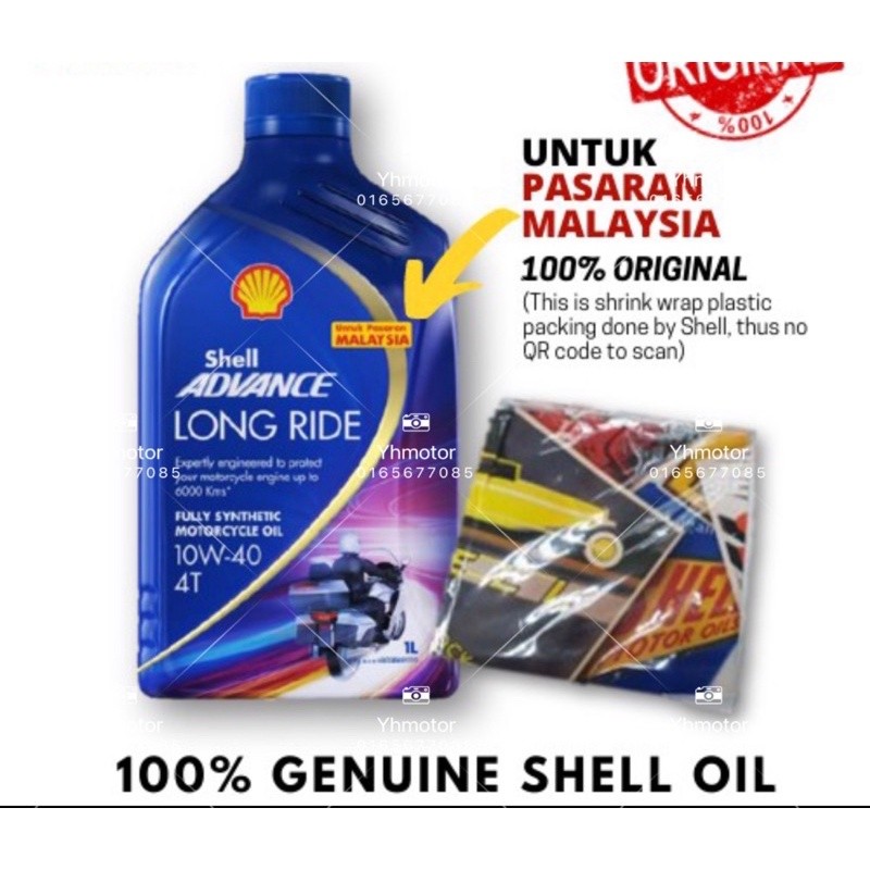 F4T Shell Advance Long Ride 10W-40 Fully Synthetic (100% Original ...