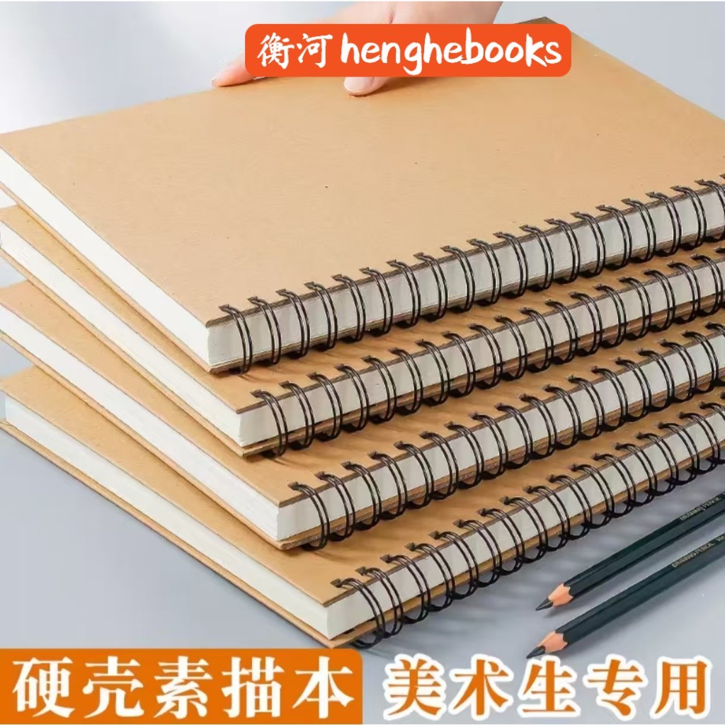 60sheets 160gsm Thick Paper A3/A4/A5/A6/8K/16K Buku Lakaran Artist ...