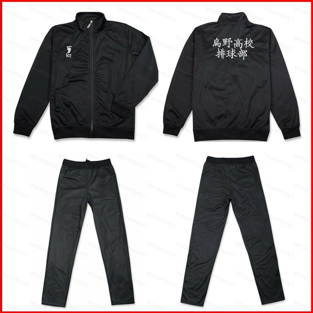 YS Haikyuu Karasuno High School Coat Jacket Cosplay Costume Sport ...