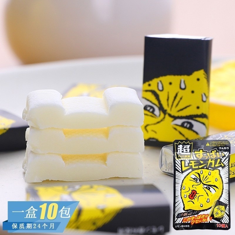 Lora Gourmet F1 Japan Marukawa Super Sour Lemon Flavor Chewing Gum ...