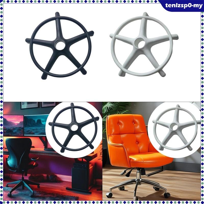 [tenlzsp0] Office Chair Base Swivel Chair Base Heavy Duty Replacement ...