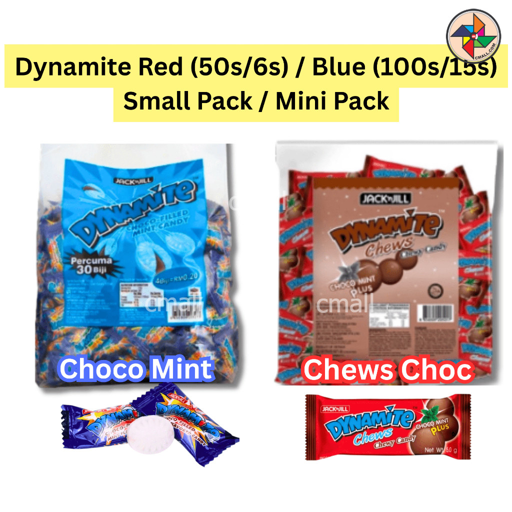 [CM] Jack n Jill Dynamite (Chews Chocolate) Small Pack 50s/ Mini Pack ...