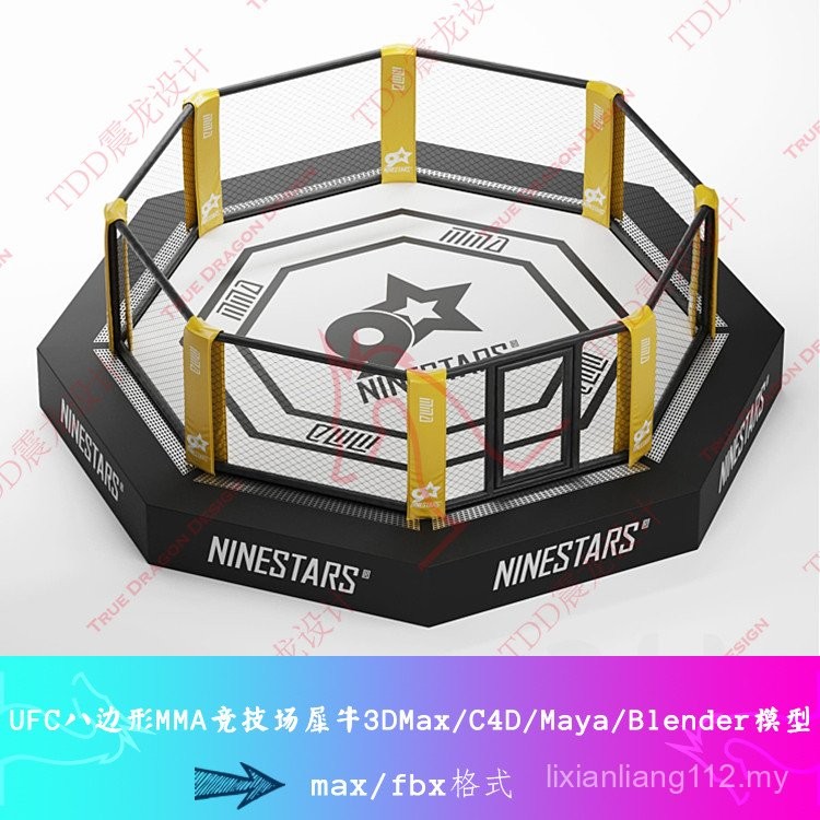 MMA Ring UFC Hexagonal Cage Octagonal Cage Boxing Table Fighting ...
