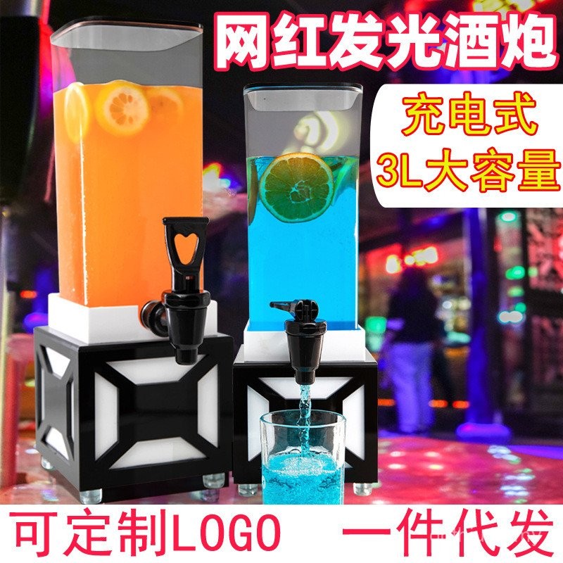 Baldi Cola Bercahaya Bergaya Meriam Wain Kreatif dengan Baldi Bir ...