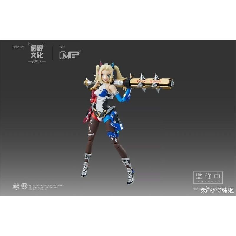 MS General Jiang Hun Ji Plastic model kit Harley Quinn 可动拼装模型 DC-03 哈莉 ...