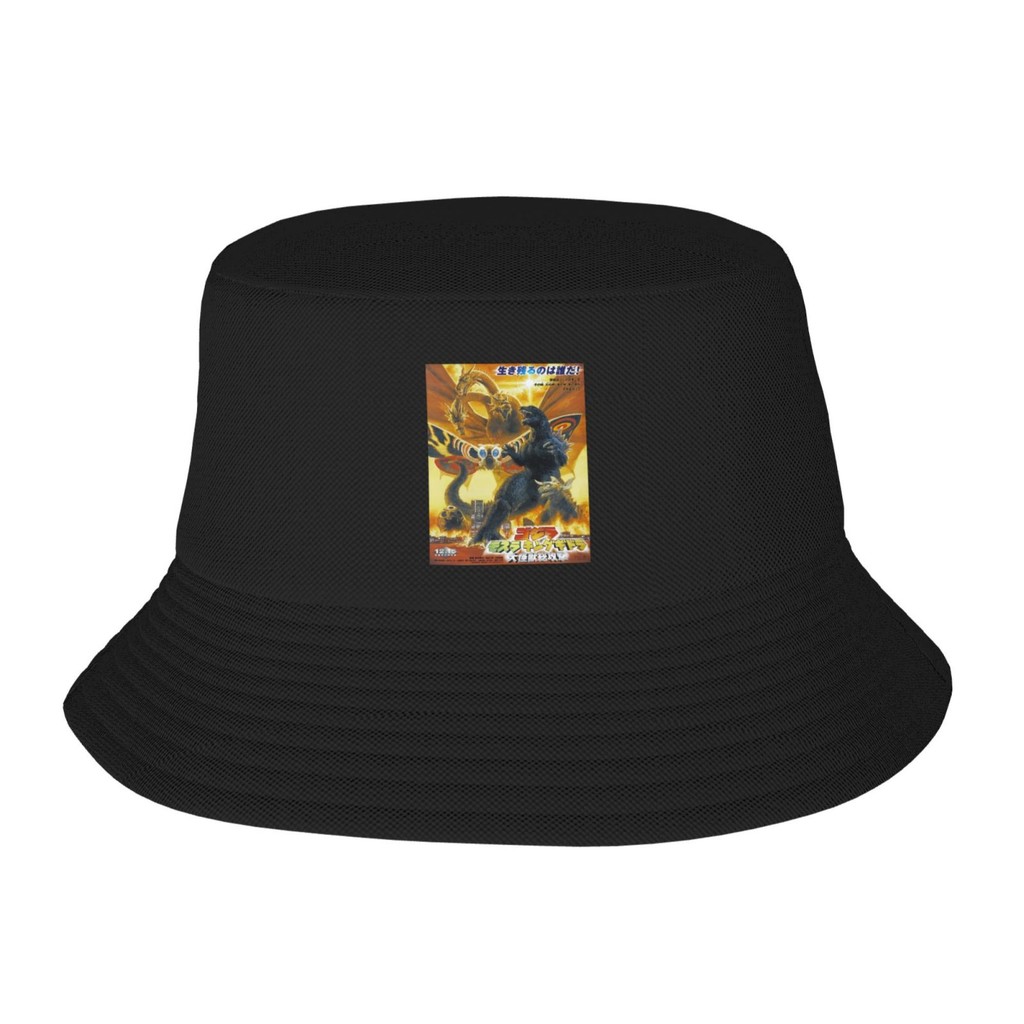 Godzilla Mothra King Ghidorah Fisherman's Hat Bucket Hat | Shopee Malaysia
