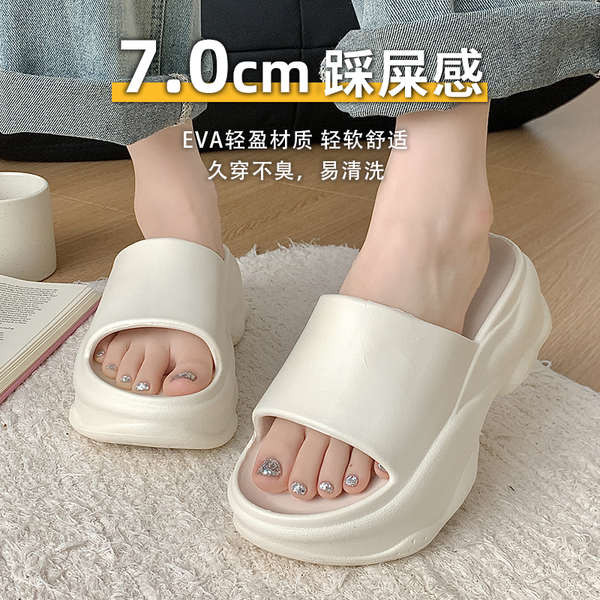 kasut selipar perempuan selipar wanita Selipar tapak tebal bergaya dan ...