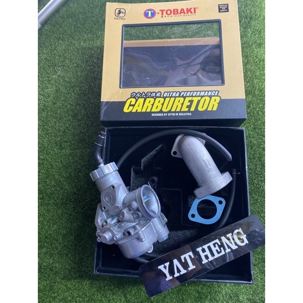 yhmotor carburetor wave125 wave 125 28mm copper slide pnp ex5 EX5DREAM ...